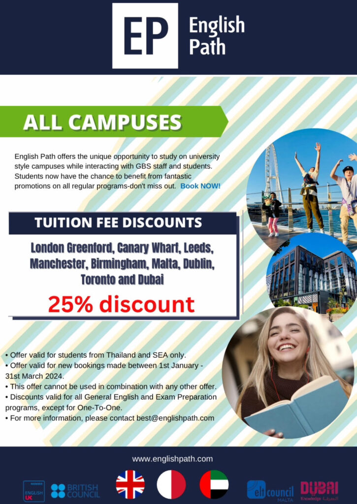 English Path Promotion - Passion Abroad Services